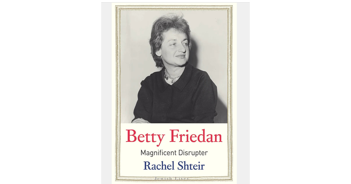 Weekend Update: Another Princeton High Graduate Returns to Town with a ...