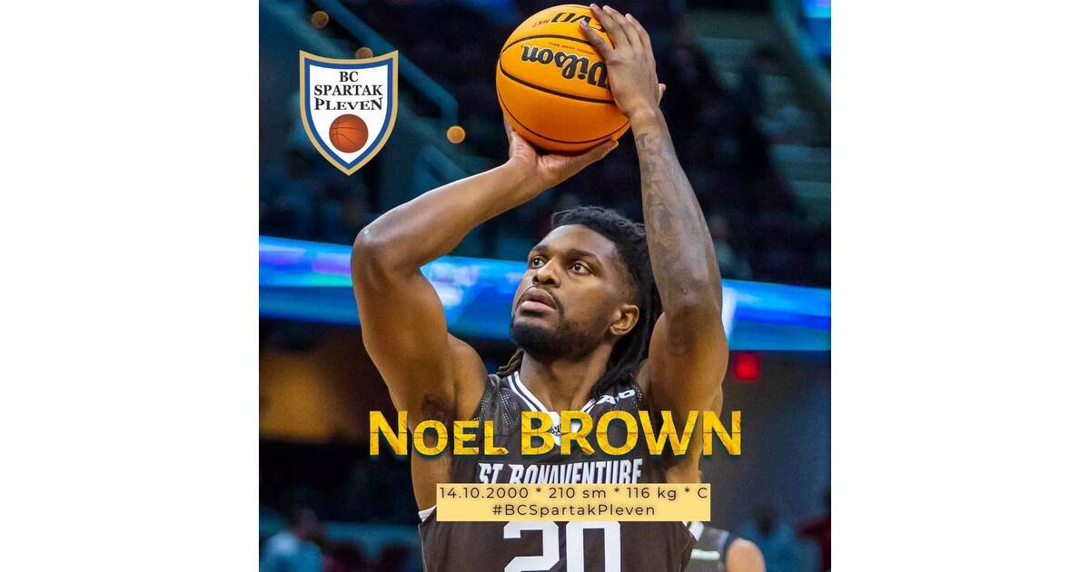Former Bona Basketball Star Noel Brown Will Play in Bulgaria | Greater ...