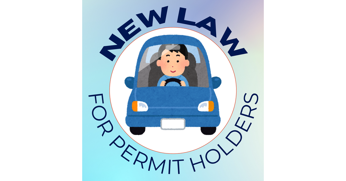 Starting Feb. 1, 2025 Law Requiring 50 Hours of Practice Driving for ...