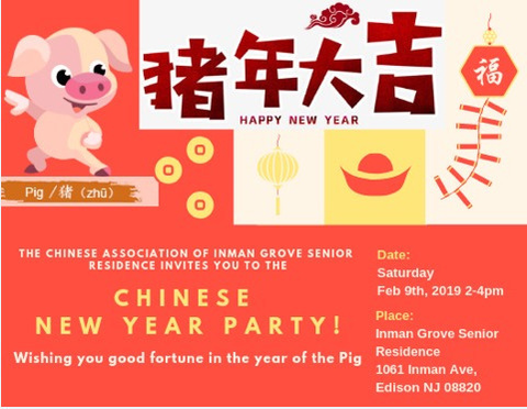 Edison Prepares for Chinese New Year | Edison, NJ News TAPinto
