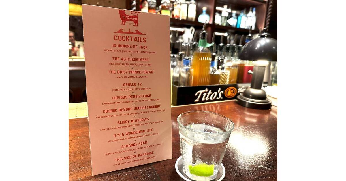 A Game of Princeton Bar Room Trivia, Inspired by the Cocktail Menu at ...