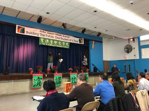 Edison Chinese School Holds Speech Contest | Edison, NJ News TAPinto