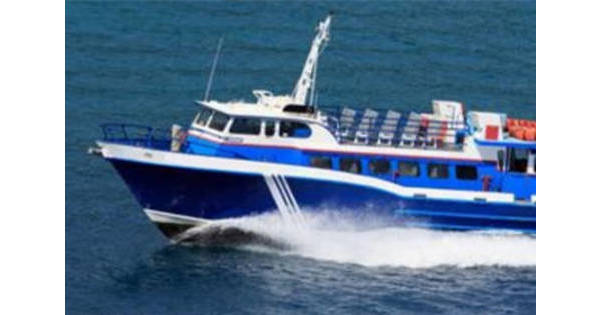 Elizabeth Fast Ferry Launch Postponed Until Further Notice | Elizabeth ...
