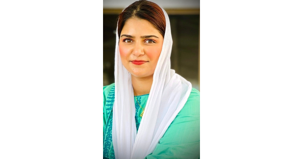 Jersey City's Nida Waheed Selected for Menendez Youth Advisory Council ...