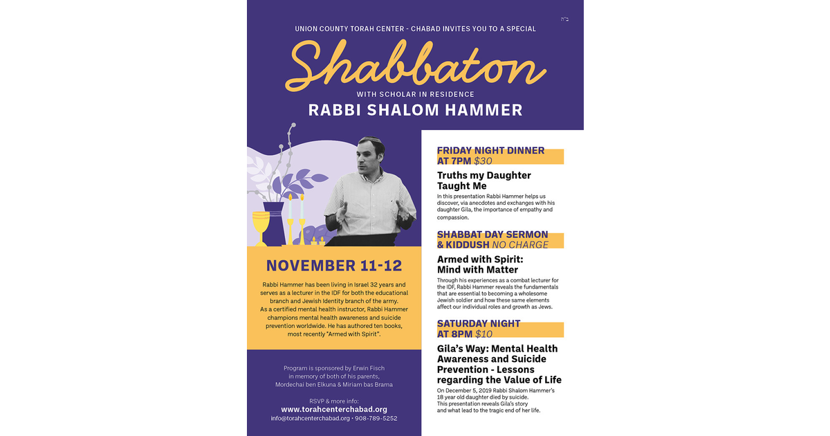 Scholar in Residence at the Union County Torah Center - Chabad ...