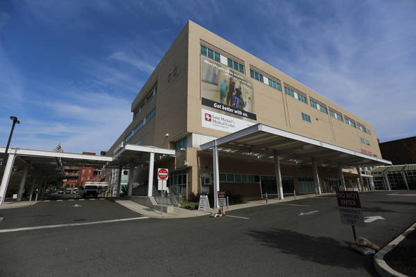 Newark Hospital Terminates Contract with UnitedHealthcare | Newark, NJ ...